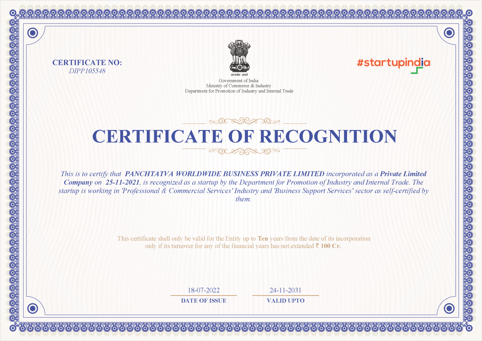Startup India Registration Certificate 